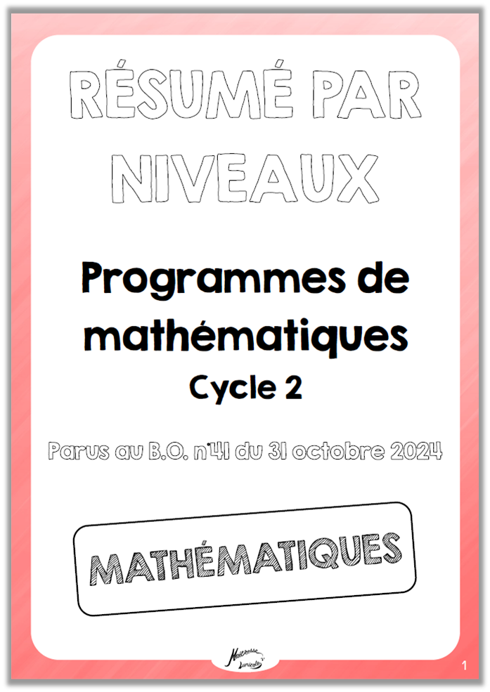 Nouveaux programmes – cycles 2 et 3 – Maîtresse Lunicole